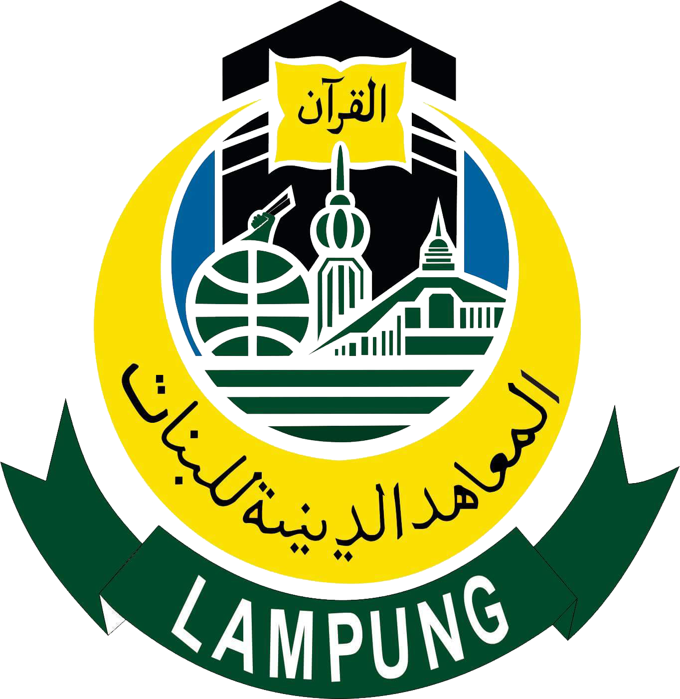 Beranda - Diniyah Putri Lampung